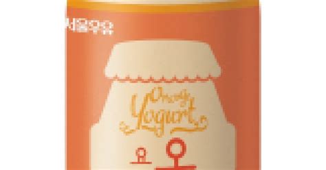 서울우유 750ml 대용량 오렌지 요구르트 출시