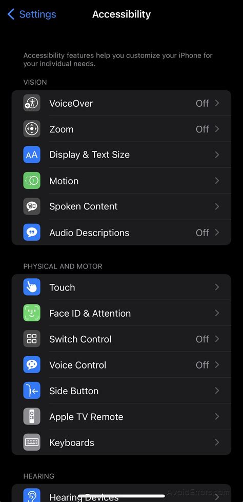 How To Disable Auto Brightness On IPhone Or IPad AvoidErrors