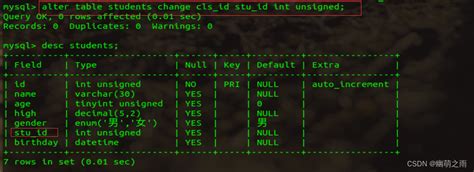 数据库的基本操作 数据库操作 CSDN博客
