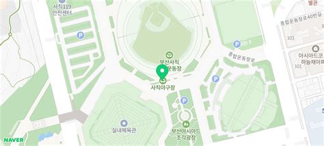 부산 사직야구장 시범경기 New 먹거리 매장 소개 투다리 김치우동 프루토프루타 요거트아이스크림 망고스무디 밀락당