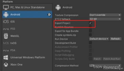 android app bundles（aab）：未来的应用发布方式 android aab csdn博客