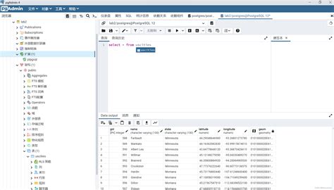 空间数据库详解：模型、sql及postgis应用 Csdn博客