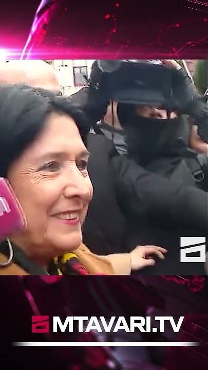 დიდი მადლობა საქართველოს პრეზიდენტი ორბელიანების სასახლესთან დედების მარშის მონაწილეებს