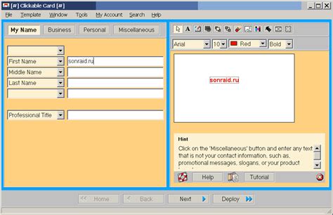 Clickable Card 40 для создания визитных карточек Clickable Card 40 для создания визитных карточек