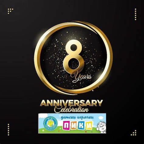 Pi Ki Pi Ki Бебе Маркет Детски Играчки Online Продавница