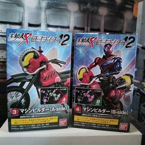 Jual Shodo X Kamen Rider 12 Machine Builder Shodo Motor Shopee Indonesia