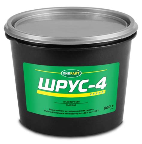 Смазка OILRIGHT ШРУС-4 800г ведро - купить в интернет-магазине OZON по ...