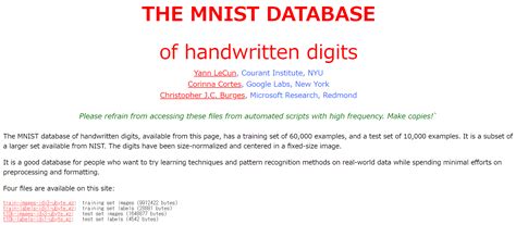 Scikit Learnで機械学習（画像識別） Reafnex