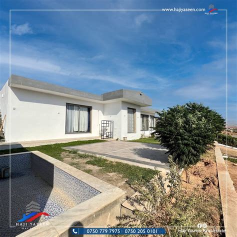 ‎haji Yaseen Haji Yaseen Real Estate عقارات حاجی یاسین