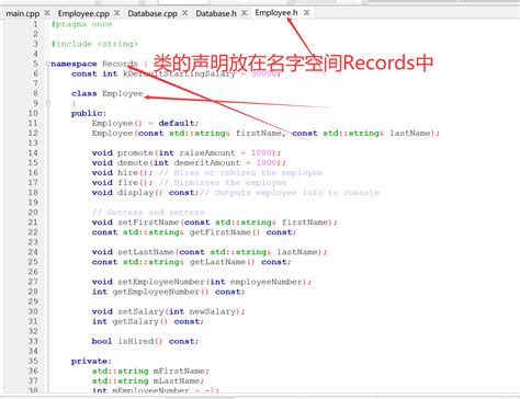 c namespace名字空间声明方法 （为什么要引入名字空间） ruigel1 博客园