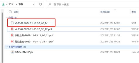 BUG 导出场景报告格式为file非pdf手动改为 pdf后缀可查看 Issue 20205 metersphere metersphere GitHub