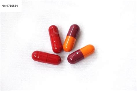 胶囊药品高清图片下载 红动中国