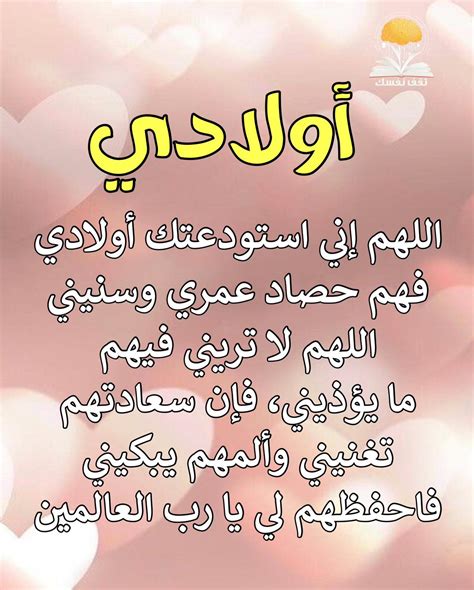 ثقف نفسك ‎ثقف نفسك‎ Added A New Photo