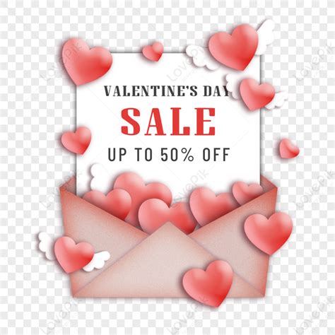 발렌타인 데이 프로모션 레드 러브 하트 일러스트기호심장 Png 일러스트 무료 다운로드 Lovepik