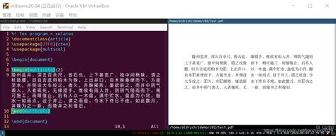 中文版latex常用语法大全教程latex语言 Csdn博客