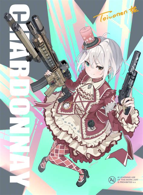 Ammo21204760 Protagonist Pso2 Phantasy Star Phantasy Star Online 2 Phantasy Star Online 2