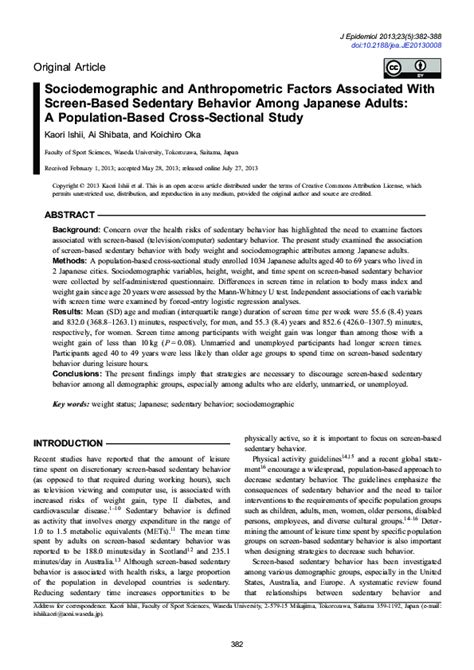 Pdf Sociodemographic And Anthropometric Factors Associated With Screen Based Sedentary