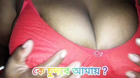 벵골 섹시녀 거유 두디 xHamster