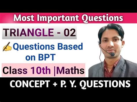 Triangle Questions On Basic Concept And Basic Propotionality Theorem BPT Class