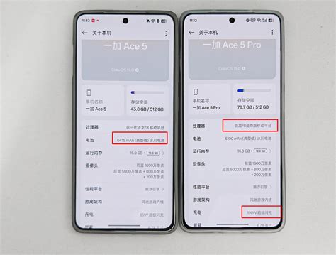 一加Ace 系列怎么样一文告诉你一加Ace 跟一加Ace Pro怎么选 知乎
