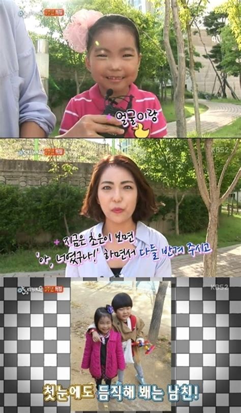 파란눈모녀 초은이 근황 보고만 있어도 뿌듯 반응폭발