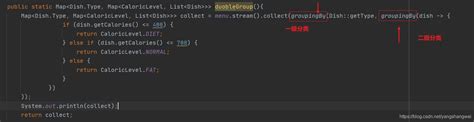 Java 8 收集器collectors分组groupingbycollectorsgroupingby Csdn博客