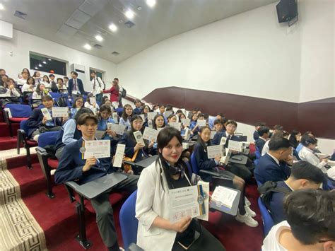 Эрдмийн өргөө сургууль Added A Эрдмийн өргөө сургууль