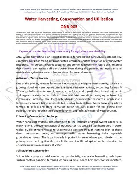 IGNOU ONR Solved Assignment July English Medium IGNOU Solved Assignment