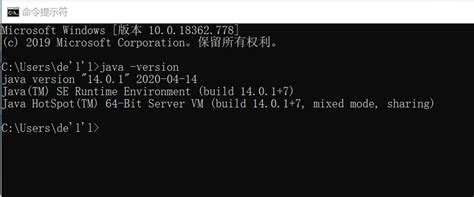 Java和jdk已经安装，环境变量也设置了，但安装软件时仍然显示could Not Detect A 64 Bit Java Runtime