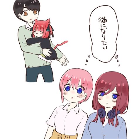 Nakano Miku Nakano Nino Nakano Ichika And Uesugi Fuutarou Go Toubun No Hanayome Drawn By