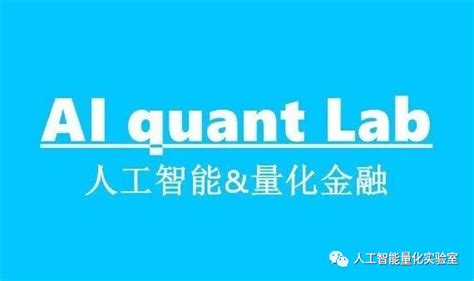 【一次认识一个市场技术指标】之atr（真实波幅指标） Csdn博客