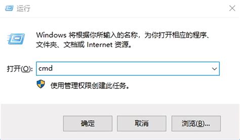 How To Erasing Raid Array ICY DOCK