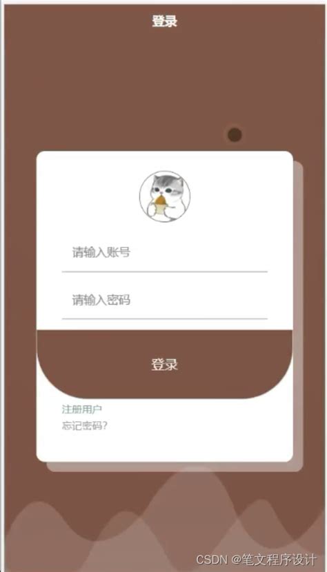 springboot计算机毕业设计微信小程序的教室预约系统【附源码】开题 论文 mysql 程序 部署 csdn博客