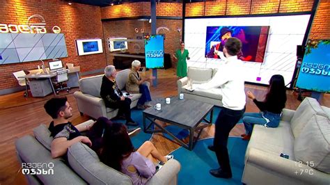 „გამოიცანი ცნობილი ადამიანი“ „ჩვენს ოჯახში“ თამაშის დროა 😂🥳 „გამოიცანი ცნობილი ადამიანი