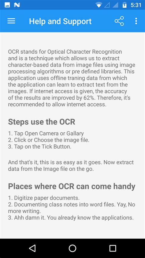 Optical Character Recognition Device
