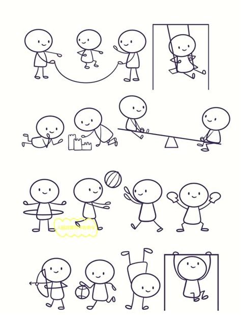 小人人物简笔画简单（最新12张） 简笔画图片大全