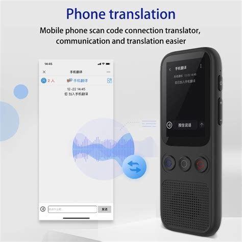 S80 Language AI Translator Device with 138 Languages Voice Translating 17 Offline Translation ...