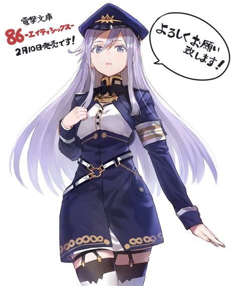 Vladilena Millize Eightysix Drawn By Shirabi Danbooru