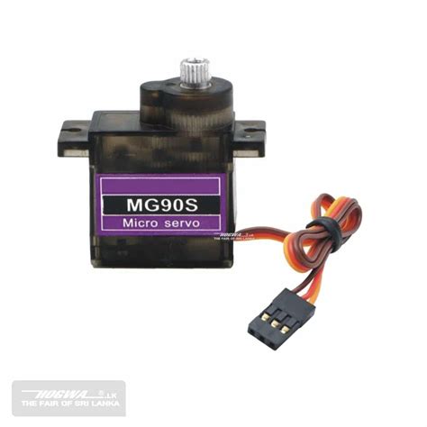 Mg90s Metal Gear Servo Motor Chinahublk