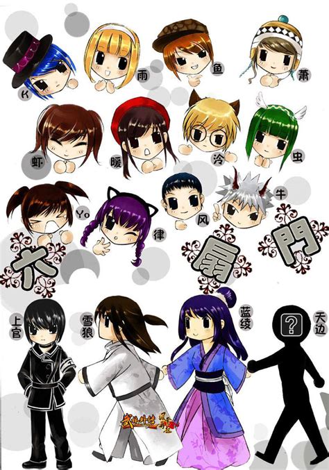 全职高手全家福高清壁纸 超手机壁纸 手机壁纸 大山谷图库