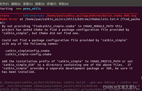 碰到的bug，解决方法unable To Find Source Space Csdn博客