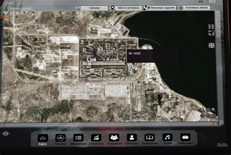 D Pda New Interface Addon S T A L K E R Anomaly Mod For S T A L K E R Call Of Pripyat