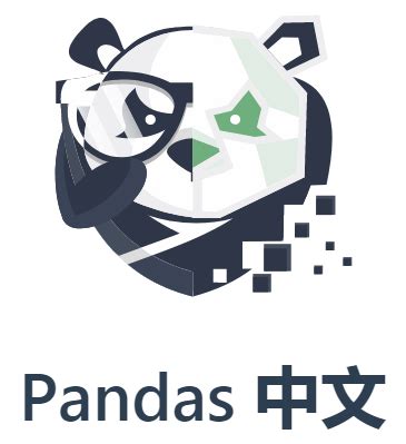 一文总结pandas基础及常用方法函数 EW帮帮网