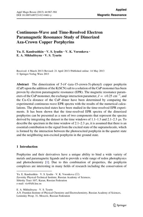 Pdf Continuous Wave And Time Resolved Electron Paramagnetic Resonance