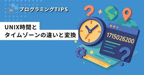 Cでhello World コンソールアプリの作成と実行までの手順 エーテリア