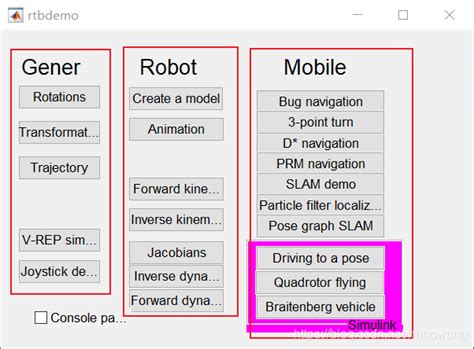 工业机器人（4） Matlab Robot Toolbox运动学正、逆解人工智能开心洋葱网