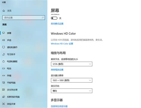Labview实现截屏labview截屏并保存 Csdn博客 Labview实现截屏labview截屏并保存 Csdn博客