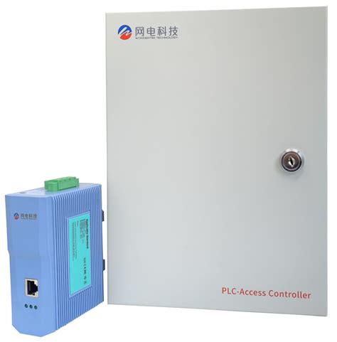 Plc Access Control System For Office China Plc And Access Control
