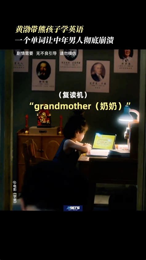 Meme搞笑视频🔎 哈哈哈哈哈🤣🤣🤣 梗圖 梗圖大全 搞笑 梗图系列 梗图笑话 Memesdaily 生活 十二星座 搞笑語錄 搞笑日常 电影片段 搞笑电影