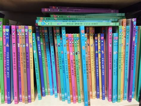 꼬꼬마수학자 세이펜 가능 당근 중고거래